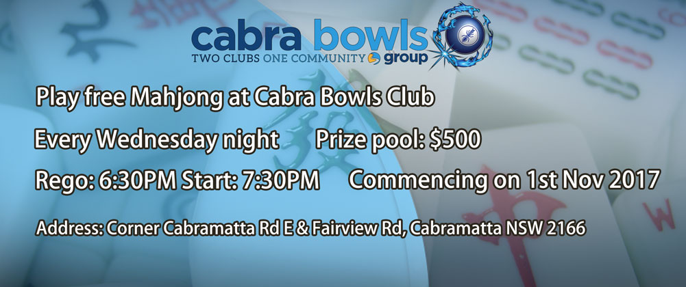 ASIA PACIFIC MAHJONG(APM)