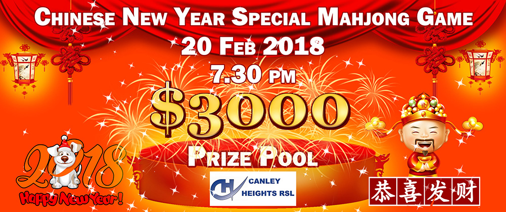 ASIA PACIFIC MAHJONG(APM)