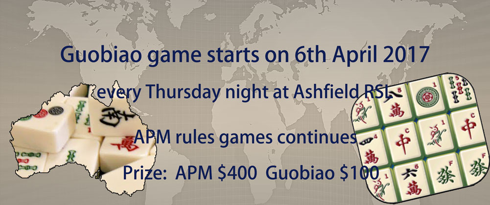 ASIA PACIFIC MAHJONG(APM)